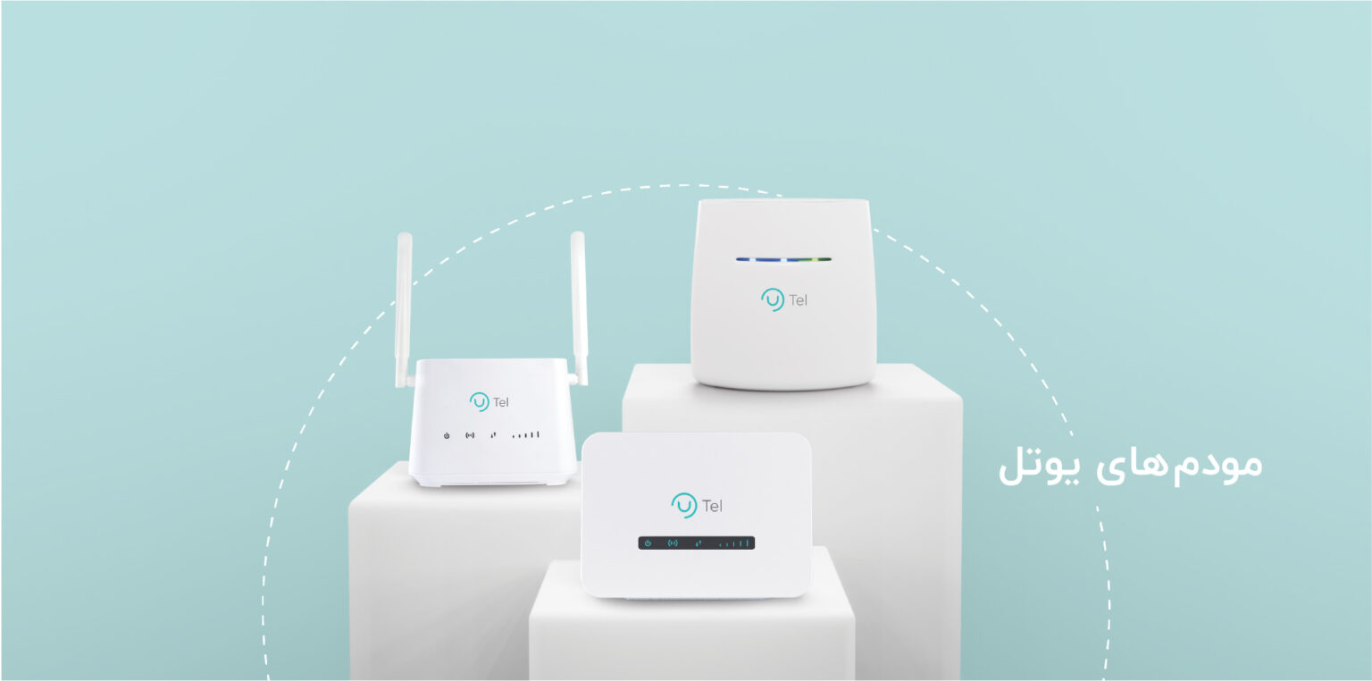 UTEL Modems – U-Tel